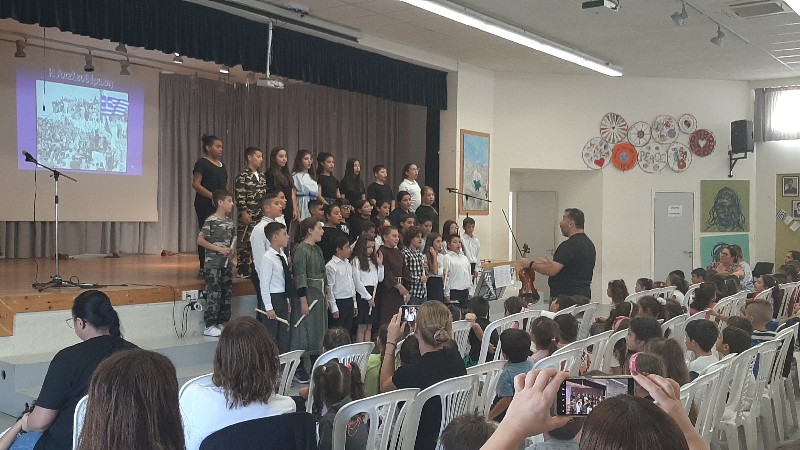 Γ' τάξη - ΔΗΜΟΤΙΚΟ ΣΧΟΛΕΙΟ ΛΥΘΡΟΔΟΝΤΑ - «ΜΕΛΕΤΕΙΟΝ»